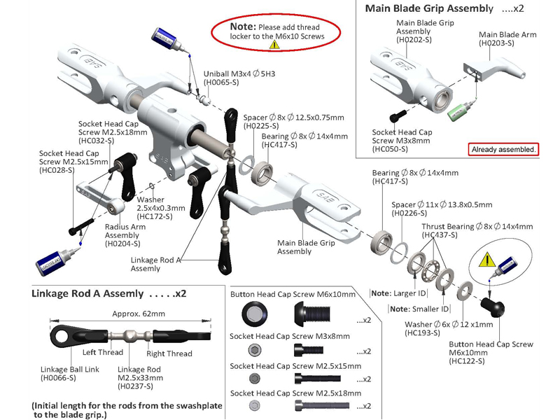 Steel Spindle Shaft - Goblin 500/570 | Goblin Helicopters